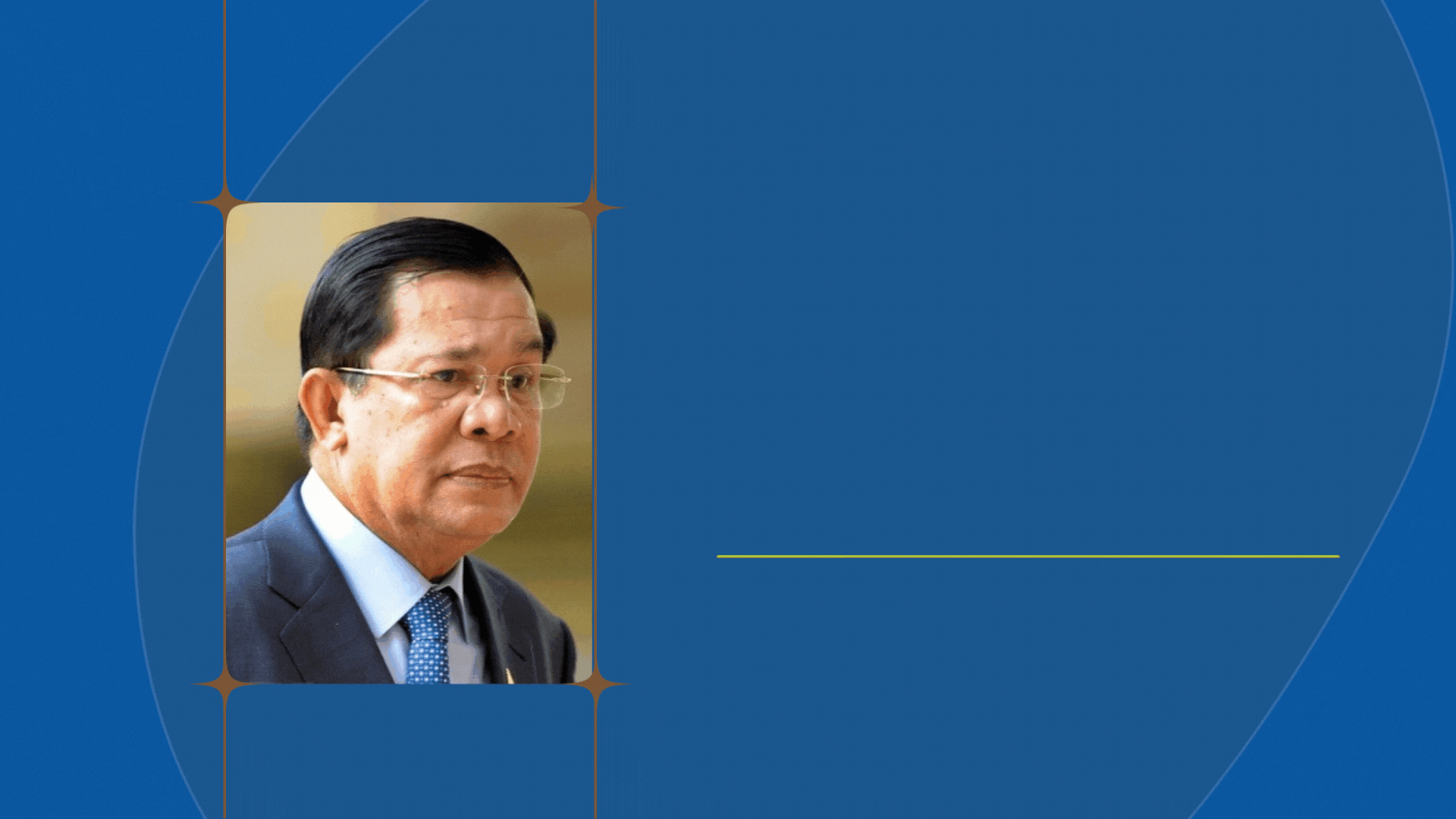 FORTALECIENDO LAS RELACIONES VIETNAM-CAMBOYA, UNIENDO A LA ASEAN