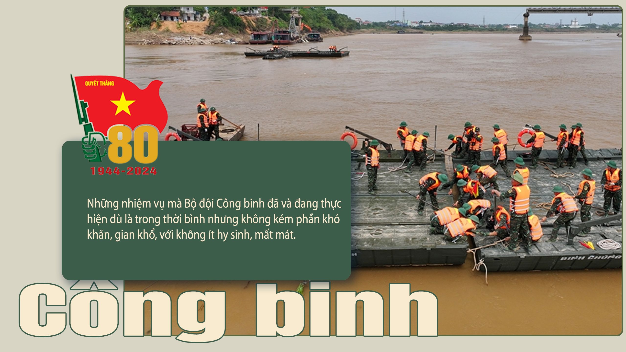 Binh chủng Công binh phát huy truyền thống “mở đường thắng lợi”, hoàn thành xuất sắc mọi nhiệm vụ