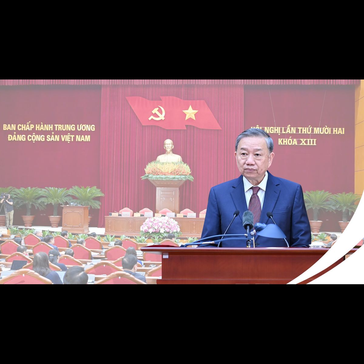 Discurso del líder partidista vietnamita en la clausura de duodécimo ...