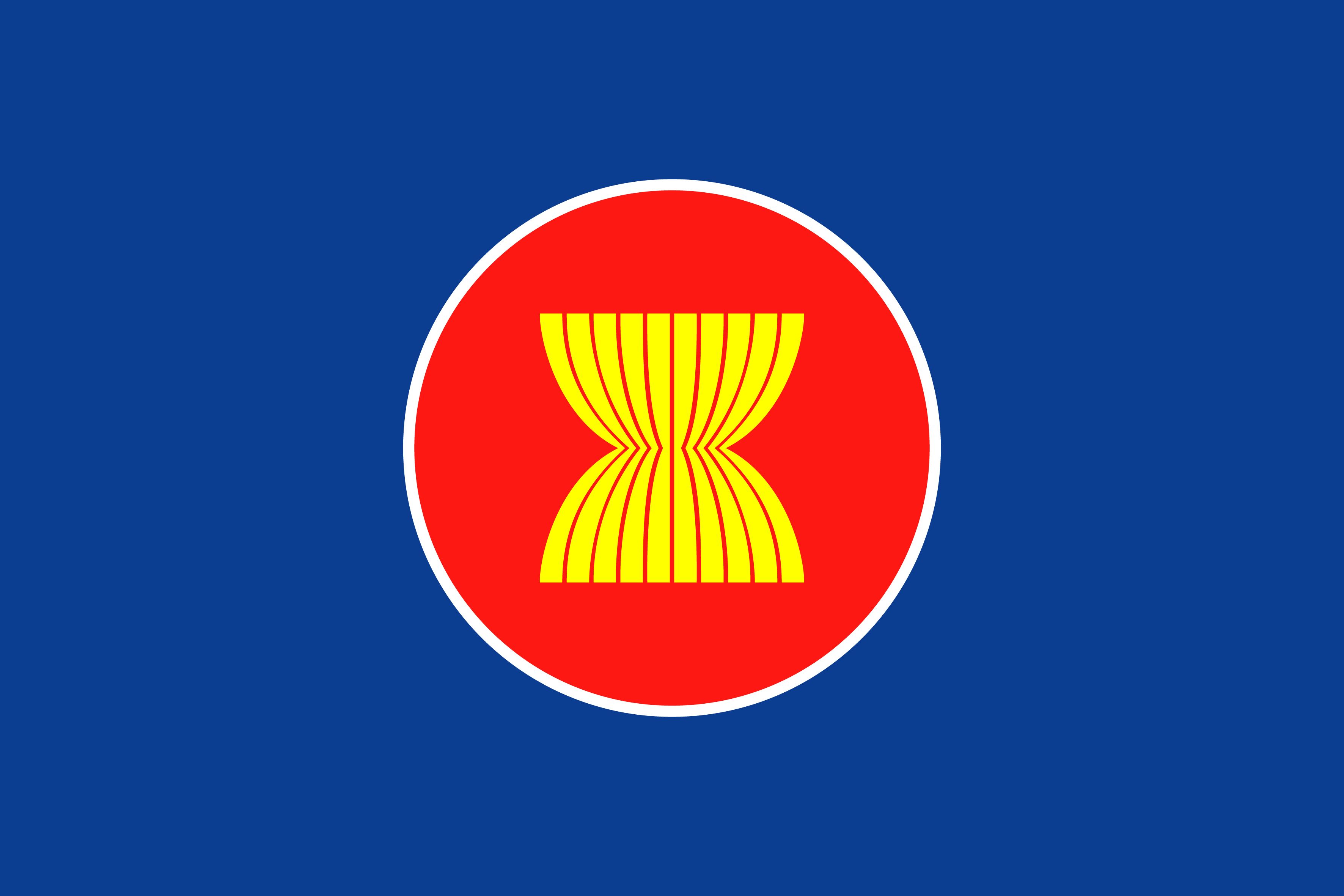 Mục tiêu hoạt động của ASEAN là gì?